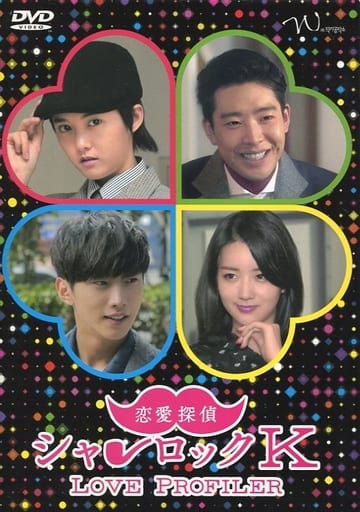 Overseas TV DVD Love Detective Sherlock K DV D-Box Technologies ...
