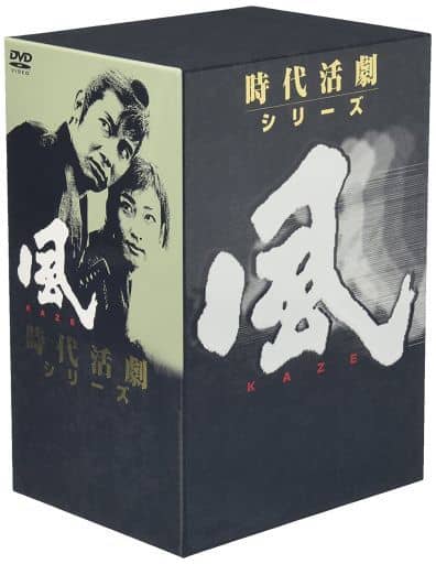 Wind DVD-BOX 14-Pack Set | Video software | Suruga-ya.com