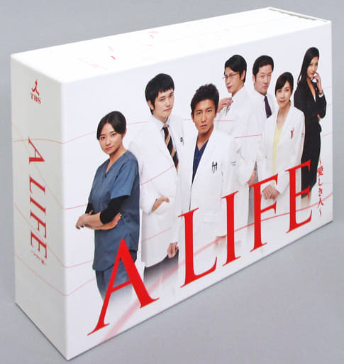 A LIFE ～ My Beloved ～ DVD-BOX [first edition] | Video software | Suruga ...