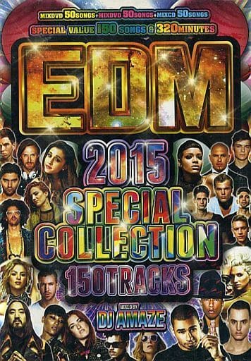Western music DVD EDM -2015 SPECIAL COLLECTION 150TRACKS- | Video software | Suruga-ya.com