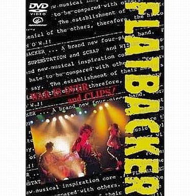 Flat Backer / WAR IS OVER and CLIPS | Video software | Suruga-ya.com