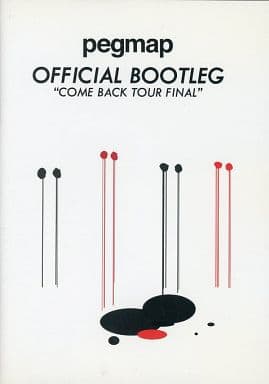 Peg Map / OFFICIAL BOOTLEG COME BACK TOUR FINAL | Music software ...