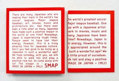 Japanese music DVD SMAP / LIVE MIJ [First Edition] | Video software ...