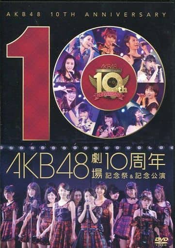 Japanese music DVD AKB48 / AKB48 Theater Open 10 th Anniversary Commemorative Festival & AKB48 ...