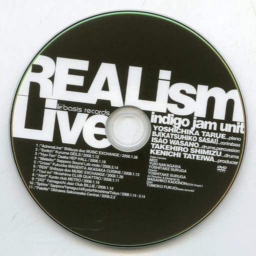 indigo jam unit/REALism LIVE | Video software | Suruga-ya.com