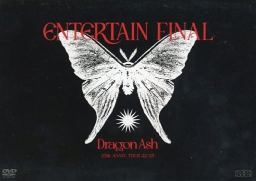 Dragon Ash / Dragon Ash 25th ANNIV. TOUR 22 / 23 - ENTERAINT-FINAL ...
