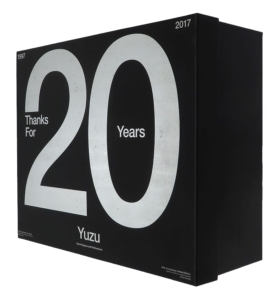 Yuzu / Yuzu 20th Anniversary Premium Box [MA-1 (M size)] | Video ...