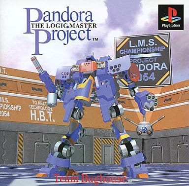 Pandora Project-THE LOGIC MASTER | Game | Suruga-ya.com