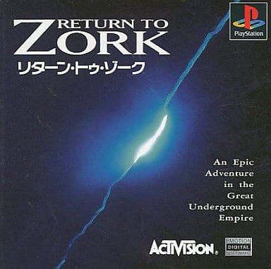PS Software Return to Zorch | Game | Suruga-ya.com