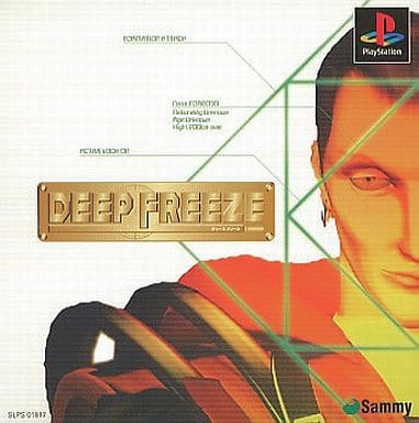 PS Software Deep freeze | Game | Suruga-ya.com