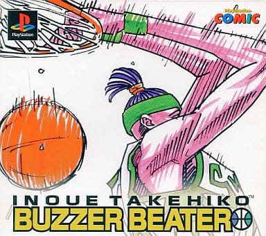 PS Software Buzzer Beater First Part | Game | Suruga-ya.com