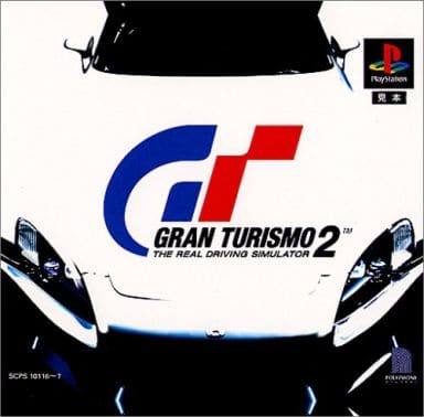 GRAN TURISMO 2 | Game | Suruga-ya.com