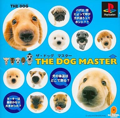PS Software The Dog Master | Game | Suruga-ya.com