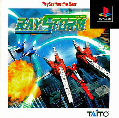 PS Software RAYSTORM [PlayStation the Best] | Game | Suruga-ya.com
