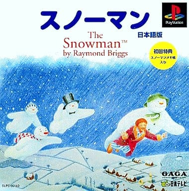 Snowman | Game | Suruga-ya.com