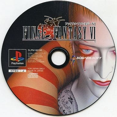 FINAL FANTASY VI [State : Game Disc Only) | Game | Suruga-ya.com