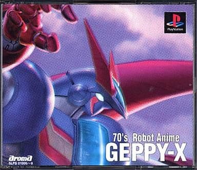 70's Robot Anime Geppy-X (Condition : Description Missing) | Game ...