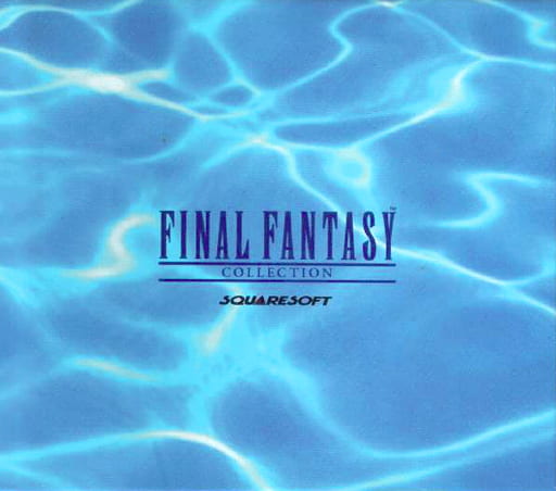 PS Software Final Fantasy Collection (Status : Final Fantasy 4 Missing ...
