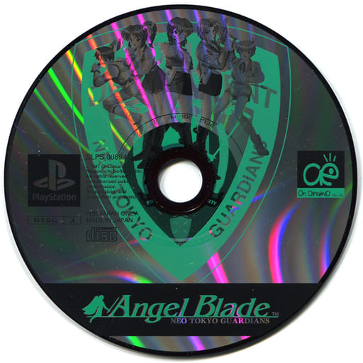 PS Software Angel Blade (Status : Game Disc Only) | Game | Suruga-ya.com