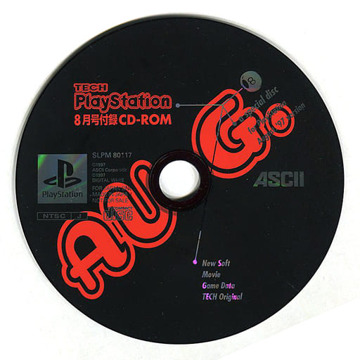 PS Software TECH Play Station 1997/8 Appendix CD-ROM | Game | Suruga-ya.com