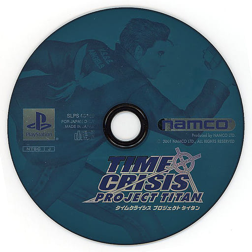 PS Software TIME CRISIS Project Titan (status : game discs only) | Game | Suruga-ya.com