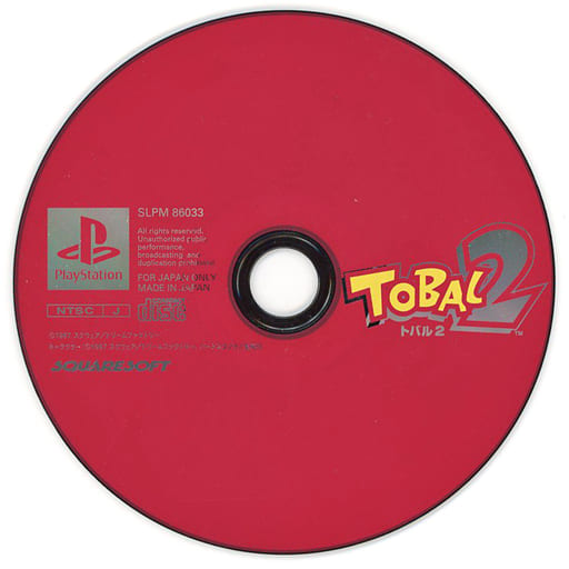 PS Software TOBAL 2 (Condition : game discs only) | Game | Suruga-ya.com
