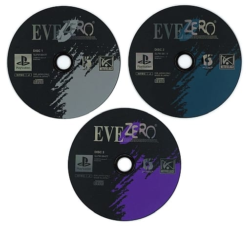 PS Software EVEZERO [Limited Edition] (conditions : game discs only) | Game | Suruga-ya.com