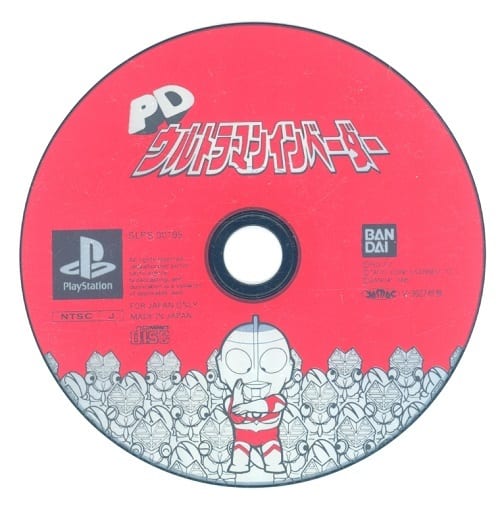 PD ULTRAMAN Invader (condition : game disc only) | Game | Suruga-ya.com