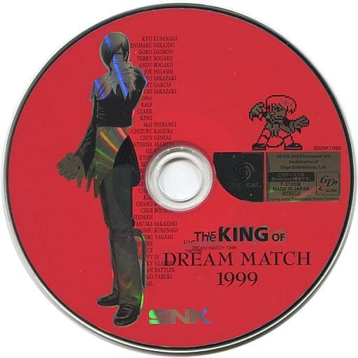 THE KING OF FIGHTERS DREAM MATCH 1999 (Condition : Game Disc Only ...
