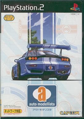 PS2 software auto modellista | Game | Suruga-ya.com