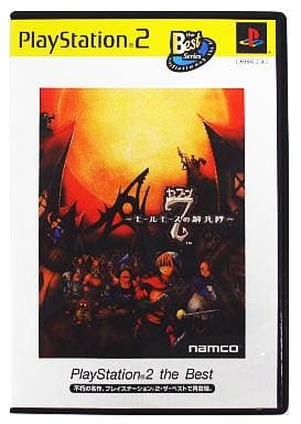 PS2 software 7 ~ Mamolos Cavalry ~ [PlayStation2 the Best] | Game ...