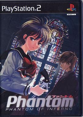 PS2 software Phantom - PHANTOM OF INFERNO - [First Press Limited ...
