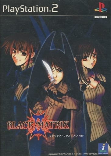 BLACK/MATRIX II (Best Edition) | Game | Suruga-ya.com