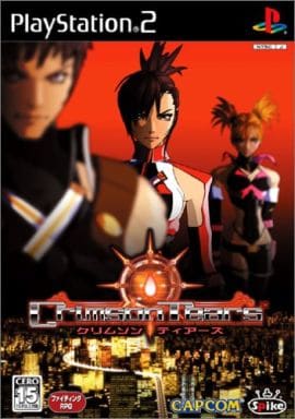 PS2 software Crimson Tears | Game | Suruga-ya.com