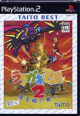 PS2 software MAGIC PENGEL 2 : Battle of Mao-jo Castle [Best Version ...