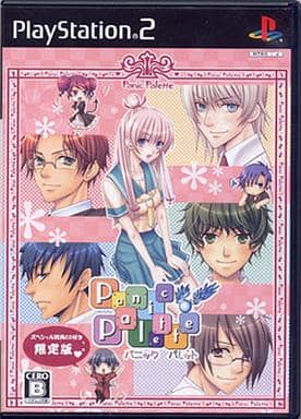 PS2 software Panic Palette Portable [limited edition] | Game | Suruga ...