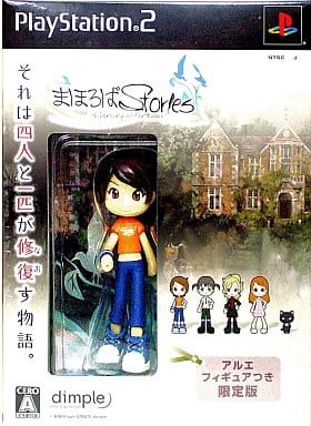 Mahoroba Stories [limited edition] | Game | Suruga-ya.com