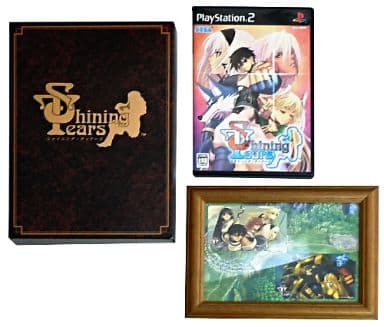 PS2 software Shining Tears DX Pack | Game | Suruga-ya.com