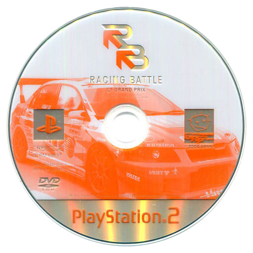 Racing Battle C1 GRAND PRIX (Condition : disk only) | Game | Suruga-ya.com