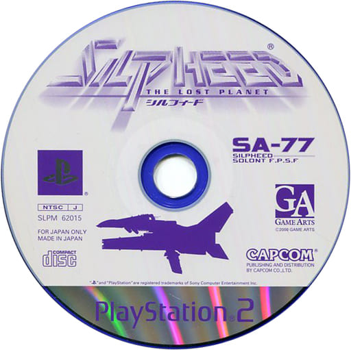 Silpheed The LOST PLANET (Status : Game Disc Only) | Game | Suruga-ya.com