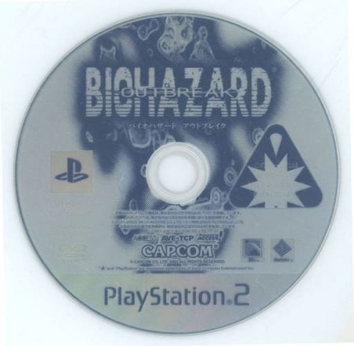 PS2 software RESIDENT EVIL -OUT BREAK - (Status : game discs only ...