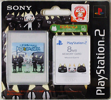 PlayStation2 Dedicated Memory Card (8 mb) Premium Series - Doko Demo ...