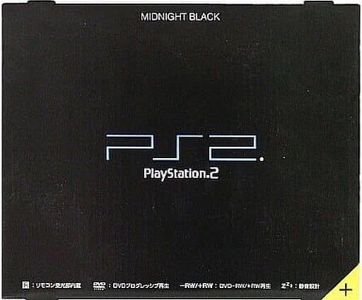 PlayStation 2 Body Midnight Black (SCPH-50000NB) (Condition : Box ...