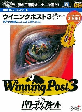 Winning Post 3 with Power-Up Kit (Inexpensive) | PC | Suruga-ya.com