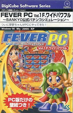 Win98-XP software FEVER PC Vol. 1 f. Wide Powerful | PC | Suruga-ya.com