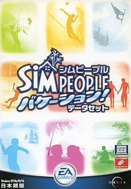 Win95-XP CD software The Sims Vacation! dataset resize version | PC ...