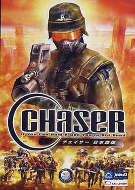 Chaser [Japanese version] | PC | Suruga-ya.com