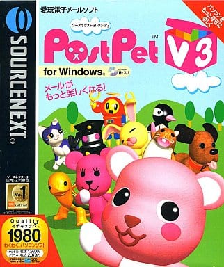 Windows98SE/Me/2000/XP CD Software Post Pet V3 | PC | Suruga-ya.com