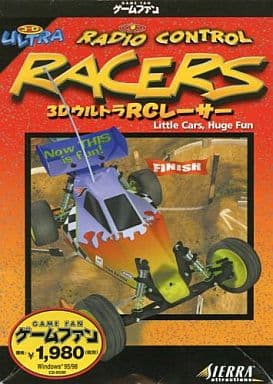 3D Ultra Radio-Controlled Racer (JM) | PC | Suruga-ya.com