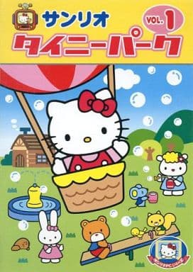 Windows98/Me/2000/XP/MacOS8.5/9.2.2 or later CD software Tiny Park Vol. 1 | PC | Suruga-ya.com